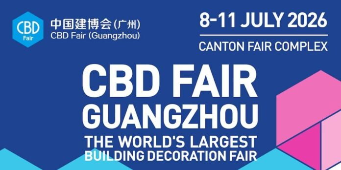 The 28th CBD Fair(Guangzhou) 2026